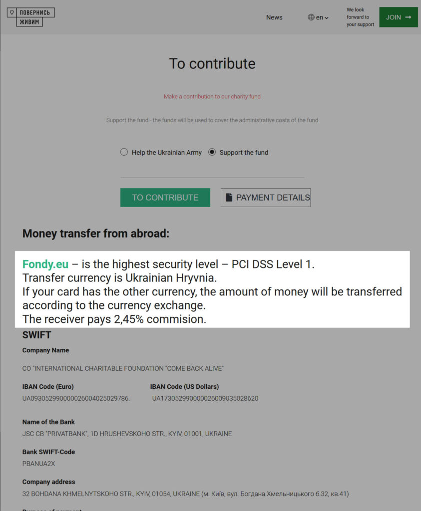 How to Use Fondy to Send Money to SaveLife.in.ua with Your Credit Card ...